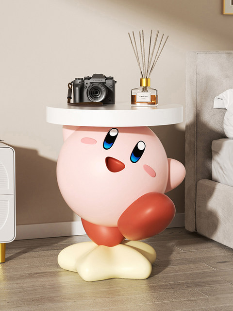 MSKA Kirby living room floor-standing ornaments TV cabinet coffee table ...