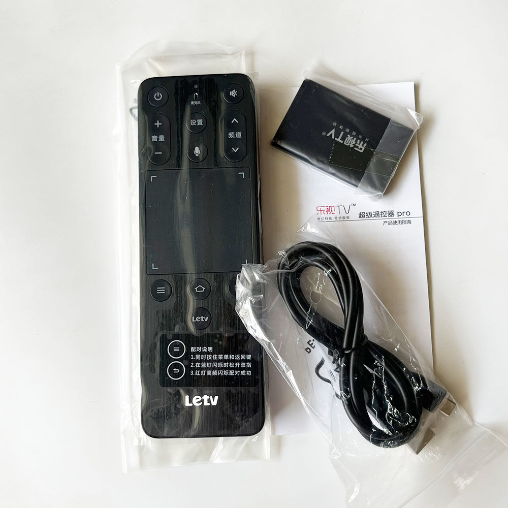 The best smart voice remote you can buy in 2025! letv max70/x60/x60s ...