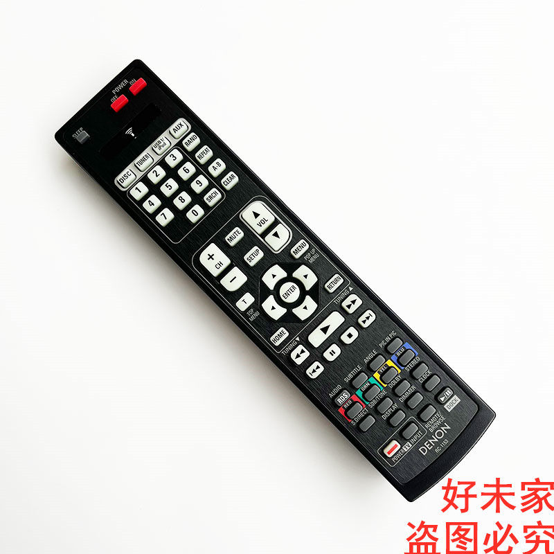 Original denon blu-ray home theater remote control rc-1153: upgrade ...