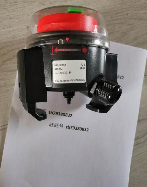 BIHL+WIEDEMANN BWU3274 BWU2238 BWU2427通信模块SN8202电磁阀