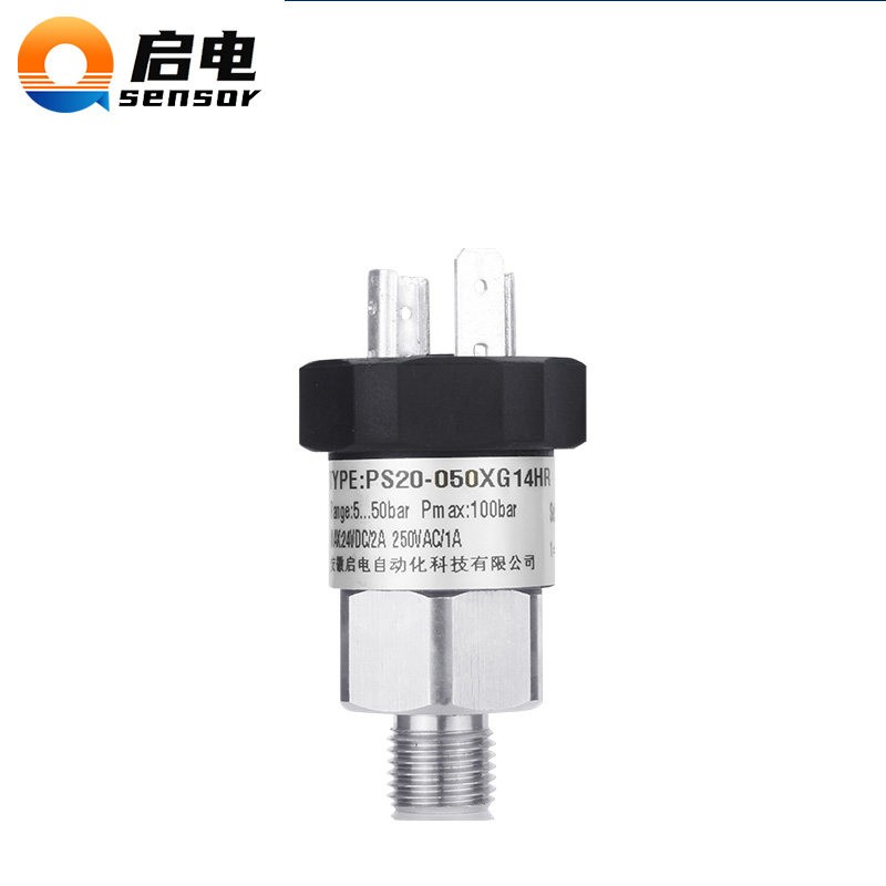 Pressure switch mechanical fire-fighting adjustable water pump ...