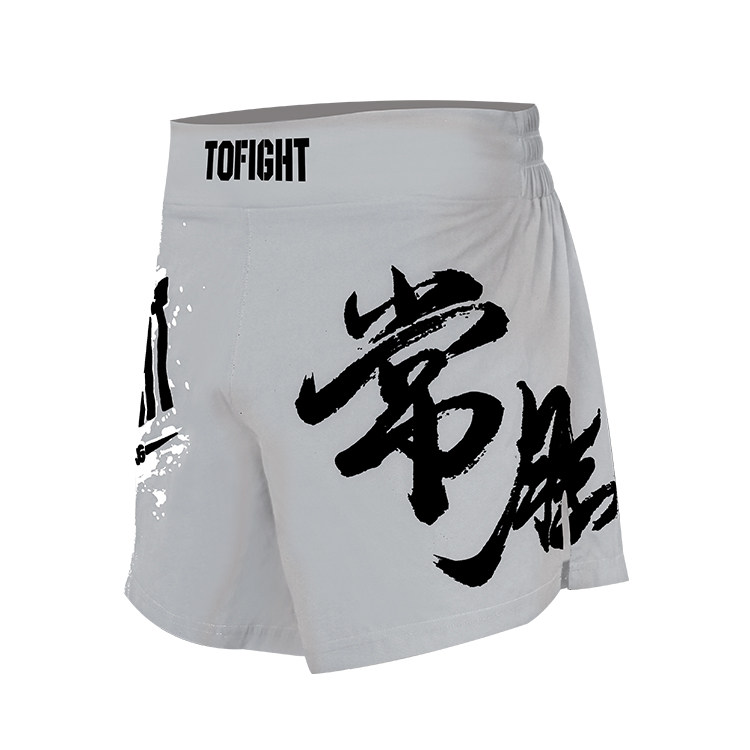 TOFIGHT踢拳短裤，男女通用的拳击新宠？🔥全面测评-拳击服-淘宝好物网