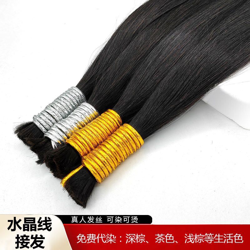 [USD 29.86] Non-scratch Fitted Real Hair Crystal Wire Fitted Real Hair ...
