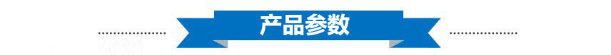 美国陶氏Paraloid B44/B48N/B66/B72/B82 丙烯酸树脂-阿里巴巴