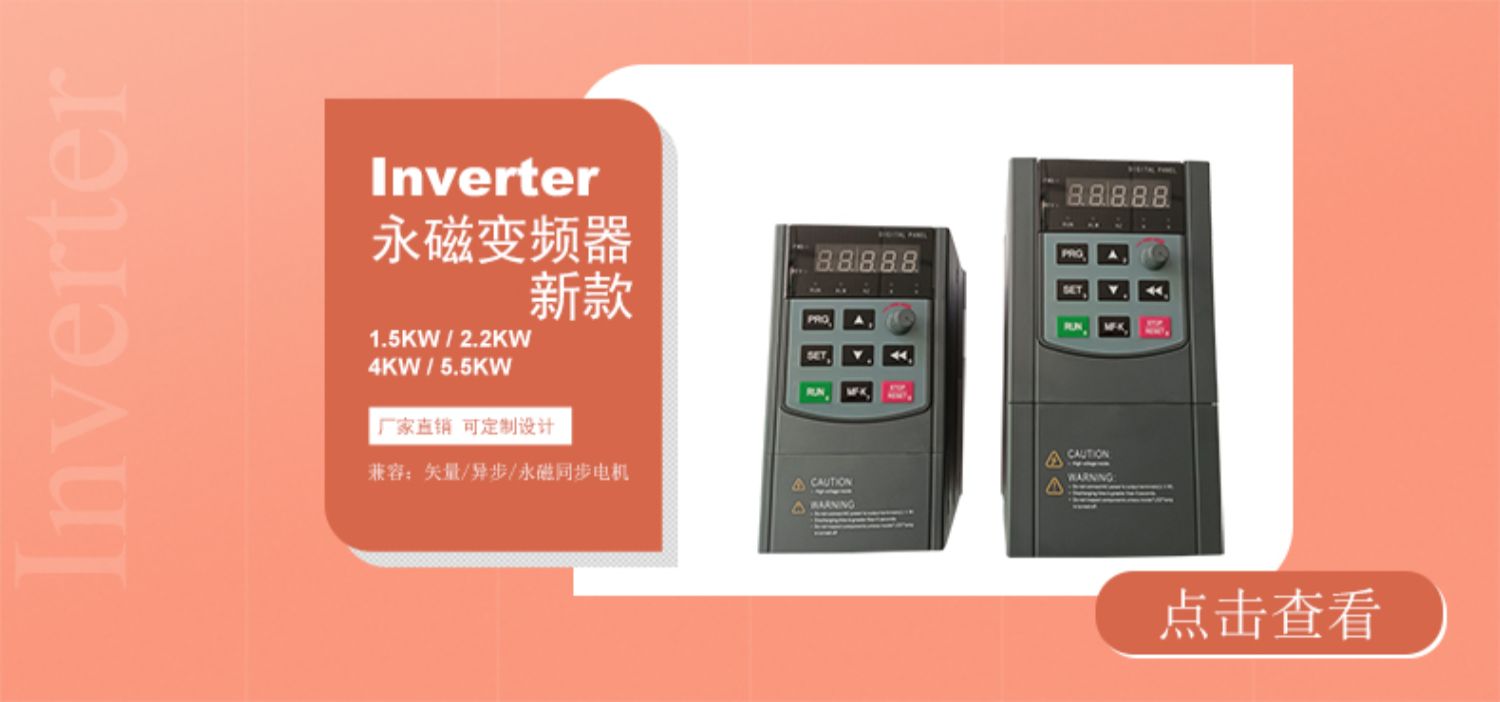 380v 220v1 5 2 2 4 5 5 7 5 11 15kw 380v-220v1-5-2-2-4-5-5-7-5-11-15kw