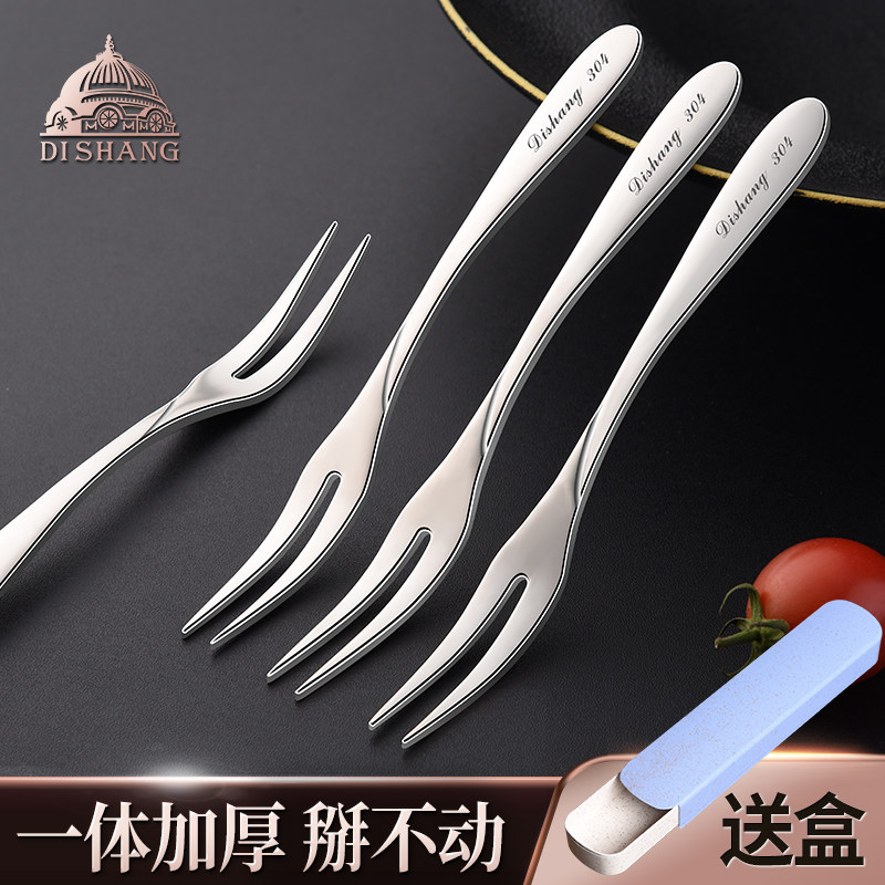 Luxury 304 stainless steel fruit forks: how to choose the perfect ...