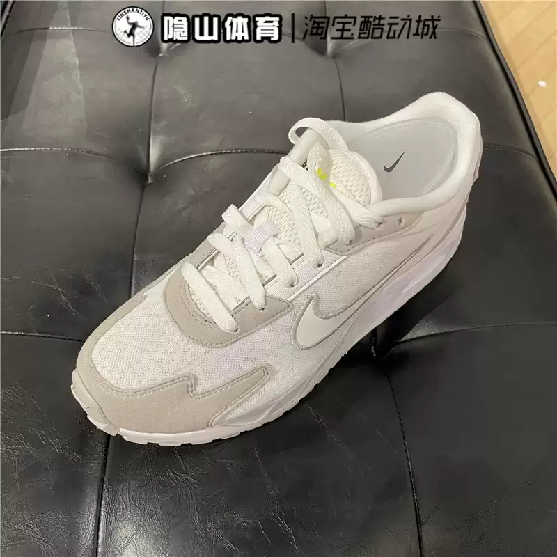 耐克女子AIR MAX SOLO轻便运动透气缓震耐磨跑步鞋FN0784-003-101