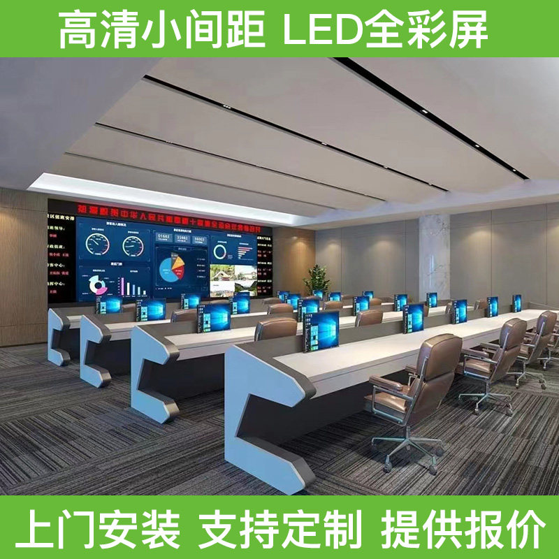 定制拼接触摸屏火了！年轻人为啥抢着买？_触摸屏_淘宝数码网
