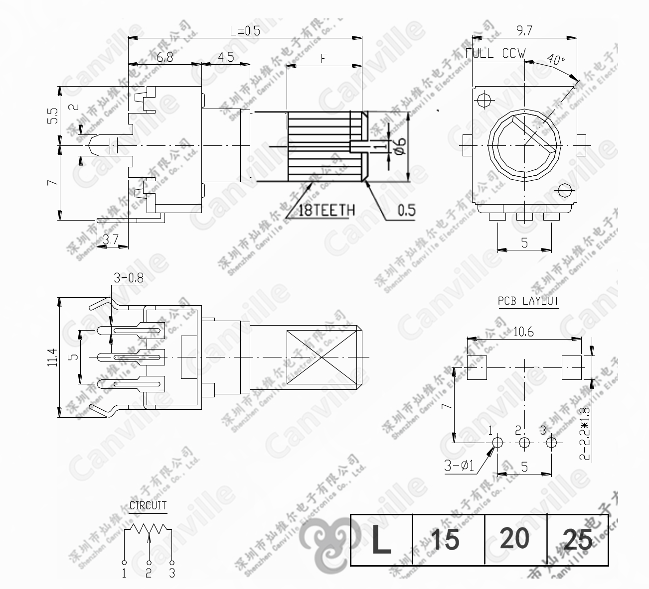 RV09电位器B10K立式2K/5K/10K/50K/100K音量可调电阻梅花轴R0902N-阿里巴巴