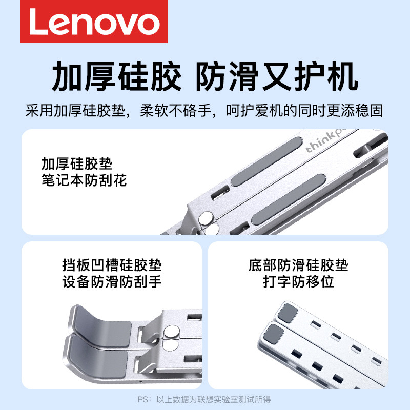 ROG Strix G513RM：顶级游戏本的秘密武器是什么？-商品-淘宝百科网