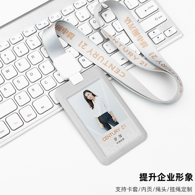 High-End Employee Id Card Holder with Retractable Lanyard, Customizable ...