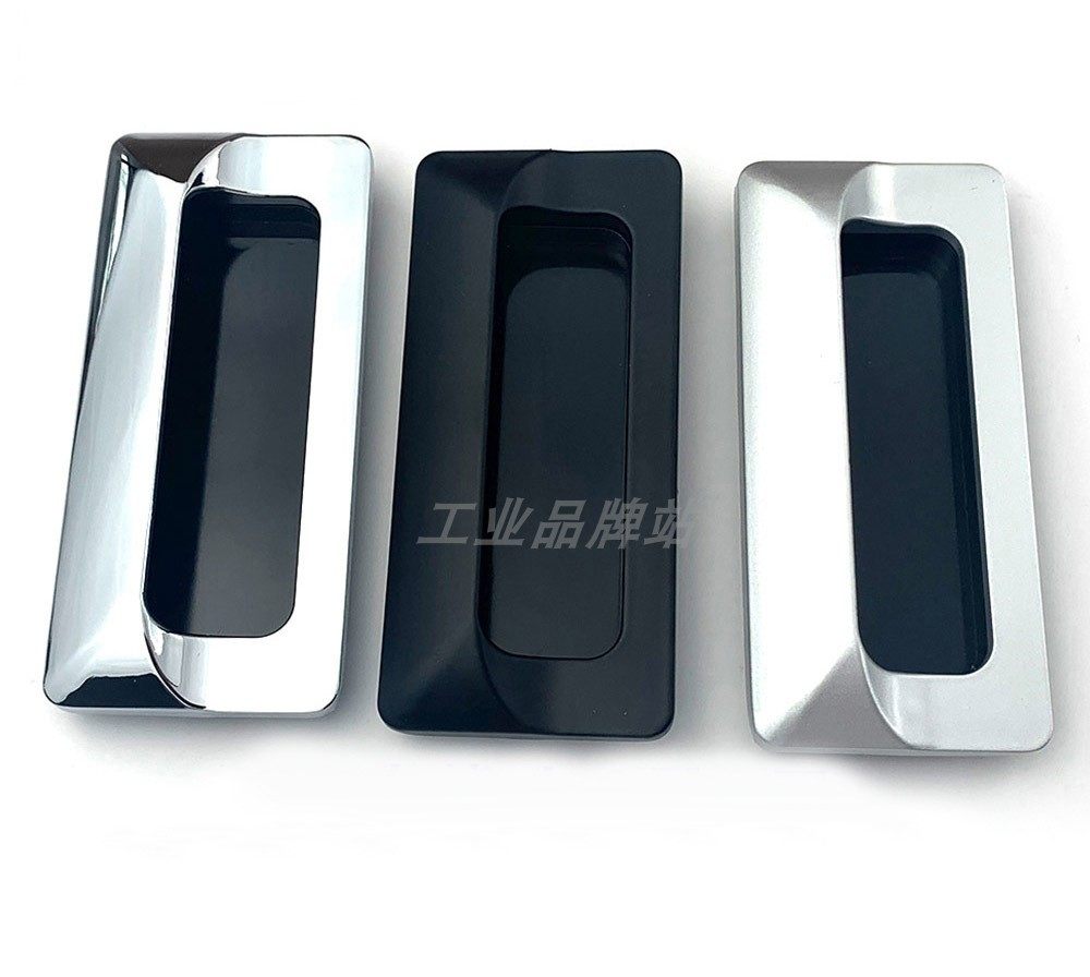 AKJ13 暗式扣手A-183-2/1 门把手拉手 XAM55 AKJ01 E-XAD71-A105