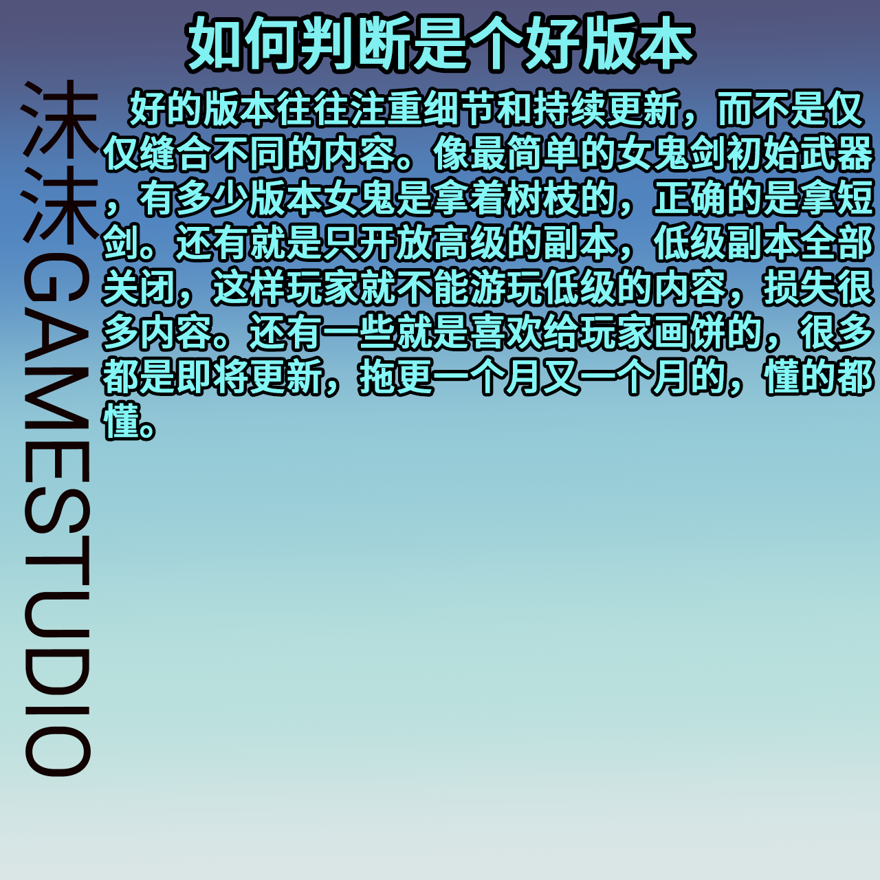 `DNF110单机版巴卡尔次元回廊幽暗岛联网版送GM2025：这波操作真的拉满！_DNF_淘宝游戏网