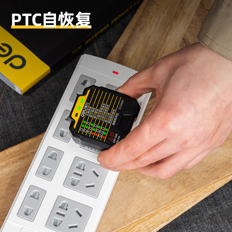 Power polarity measurer power supply polarization device for the power ...