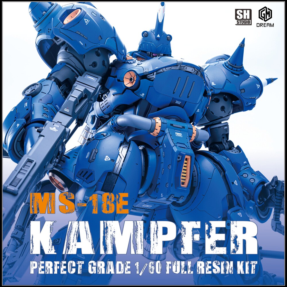 Sh studio pg 1/60 ms-18e kampfer: a must-have for gundam model enthusiasts! 🚀