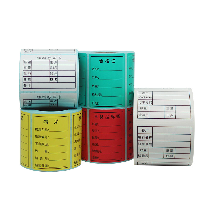 [USD 8.94] The material labeling card of the product labeling product ...