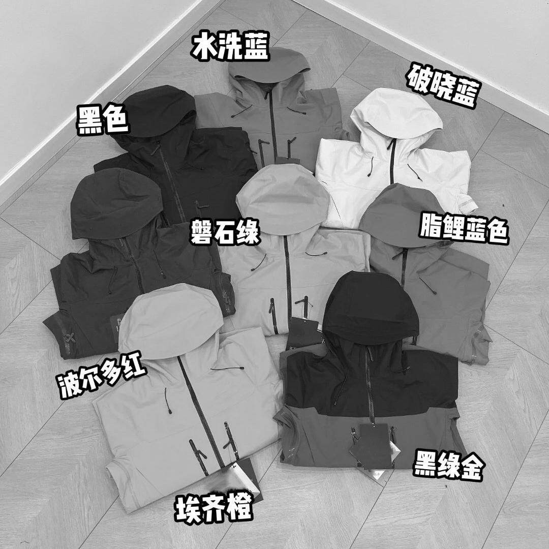 震惊全网！Cola Made Alpha Sv Seven Zip-up到底是谁家的神仙卫衣？🔥-夹克-淘宝好物网