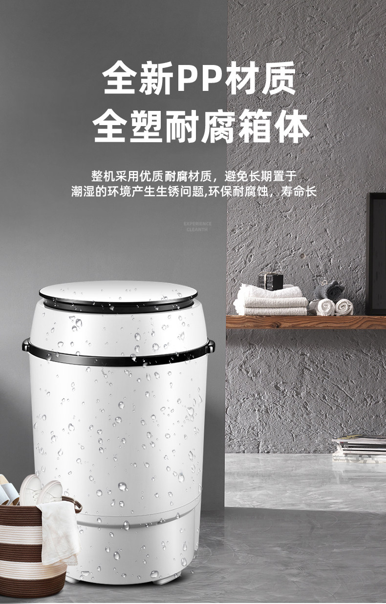 Yangzi shoe washing machine automatic household shoe washing machine ...