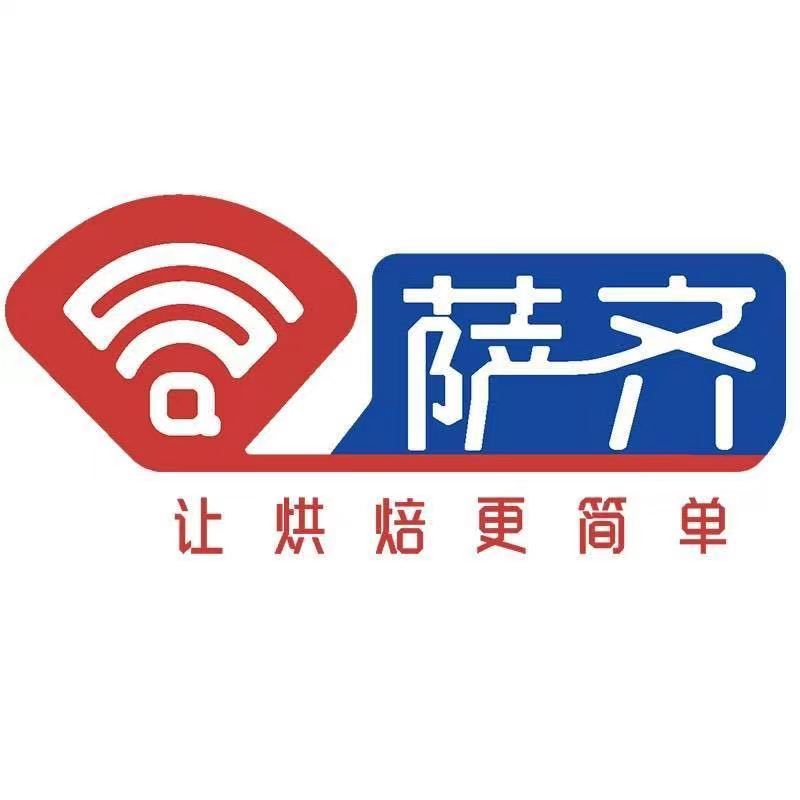 萨齐食品