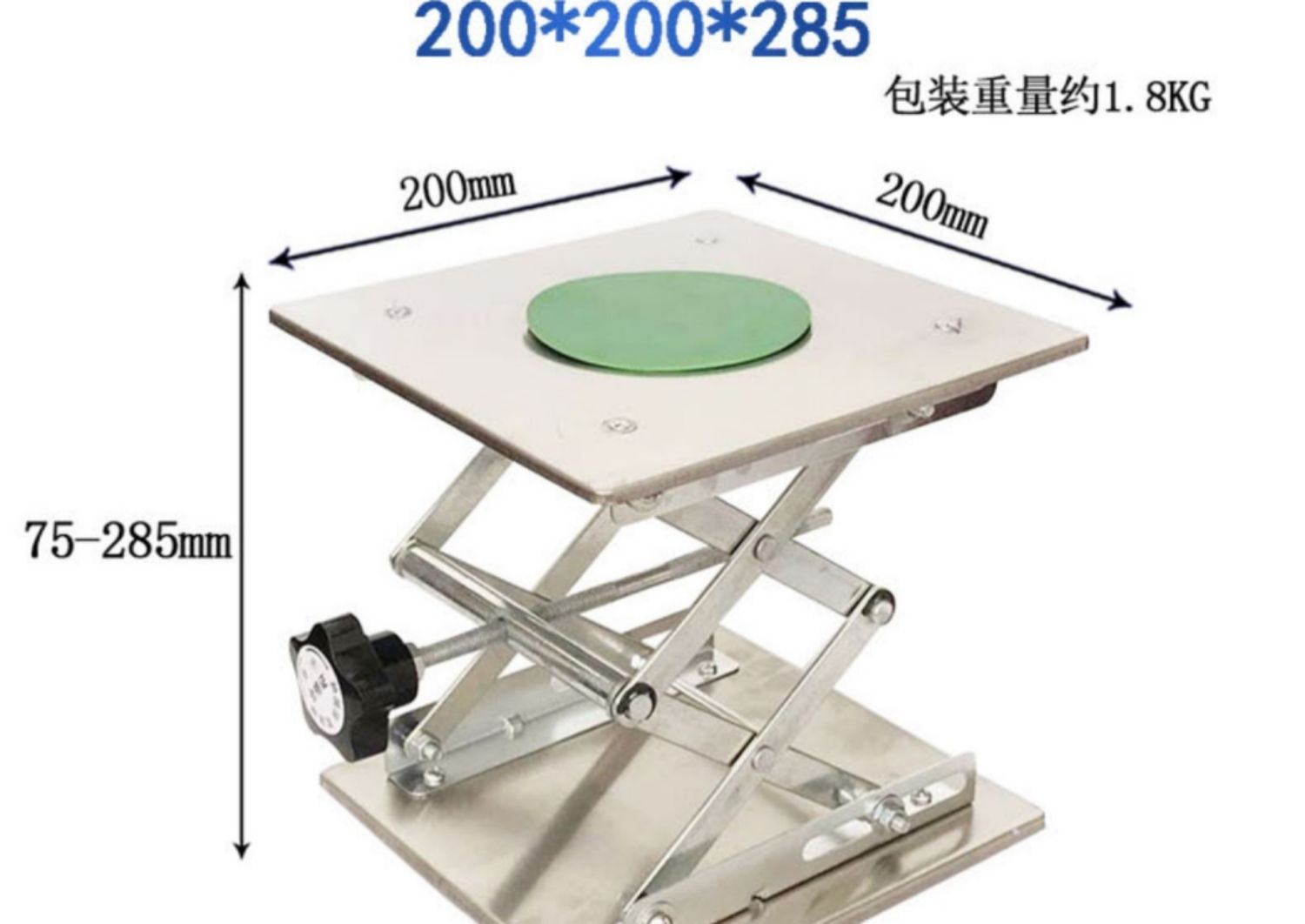 2XPJ实验室不锈钢升降台物理电动升降器手动控制升降台升降架小型-阿里巴巴