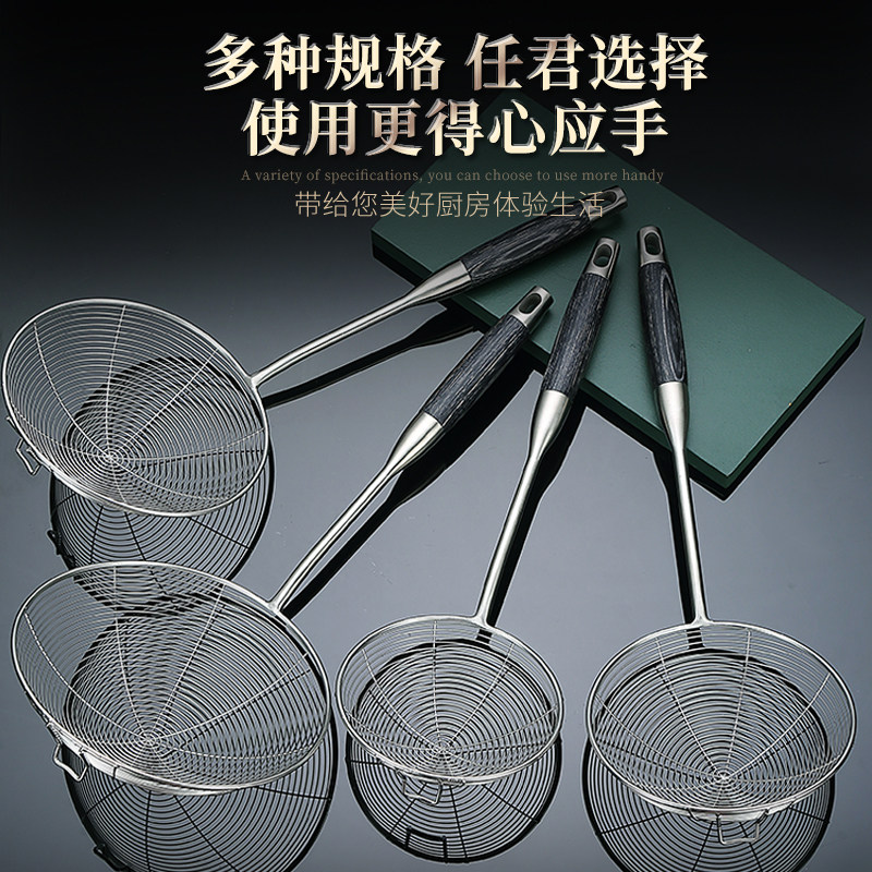 316不锈钢大号漏勺，厨房新宠儿？🔥一勺搞定所有难题-漏勺/滤网勺-淘宝好物网
