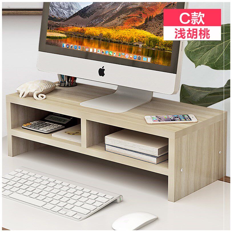 [USD 11.80] Desktop computer monitor elevated desktop elevated desktop ...