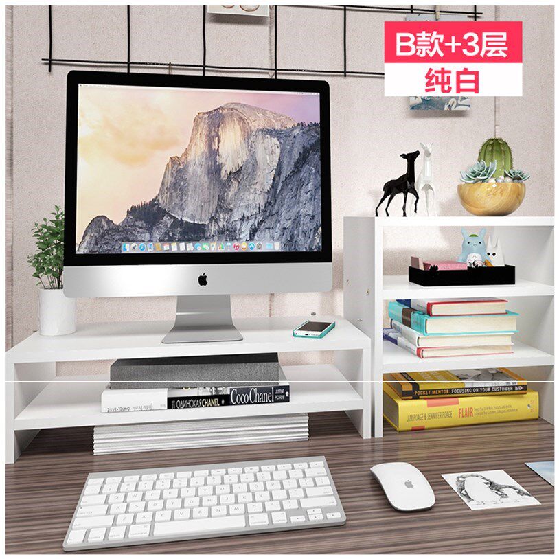 [USD 11.80] Desktop computer monitor elevated desktop elevated desktop ...