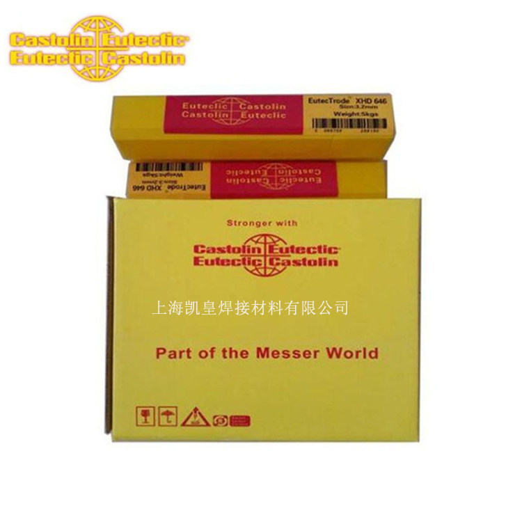 德国卡斯特林Castolin EnDOTec DO*15耐磨堆焊气体保护药芯焊丝-阿里巴巴