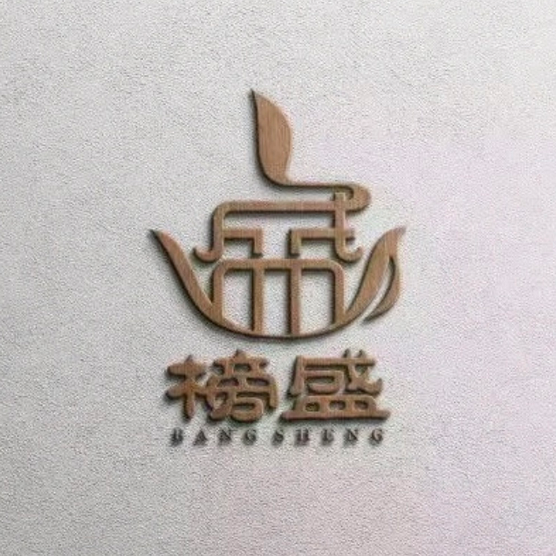 榜盛旗舰店