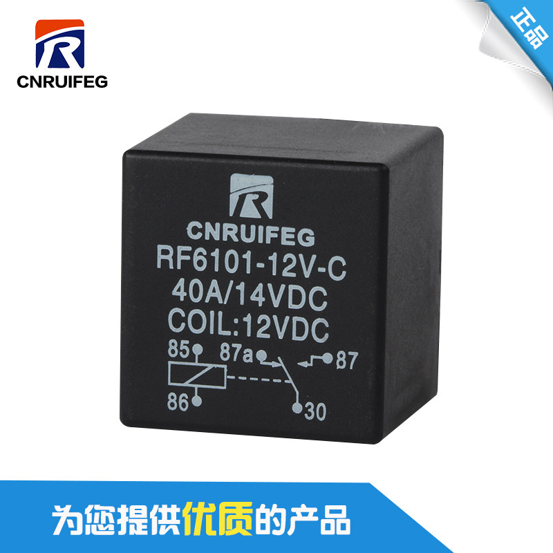 RF6101-12V-A automotive start relay 12V24V Ruifeng full range of supply ...