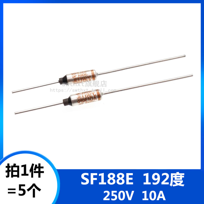 SF188E Y 192 độ cầu chì nhiệt độ kim loại nồi cơm điện cầu chì đặc biệt ...