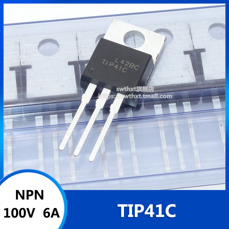 TIP122 TIP127 TIP41C TIP42C TIP32C bóng bán dẫn điện NPN PNP triode transistor a1015 | Giày dép ...