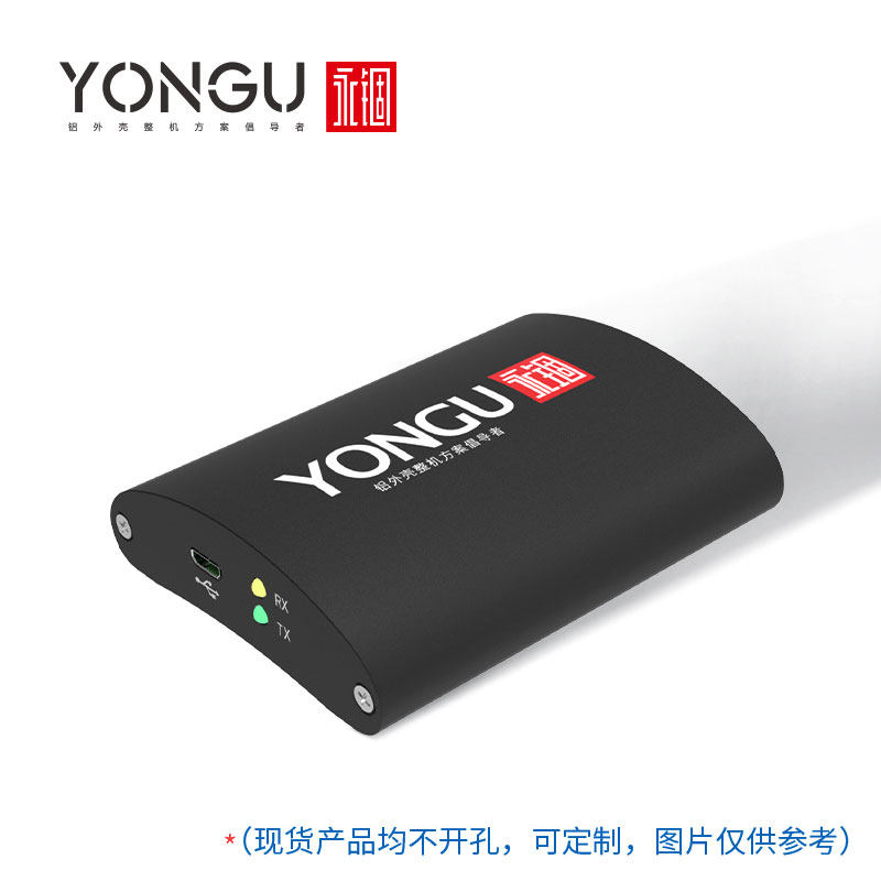 Permanent confinement J15 power supply PCB wiring housing controller ...