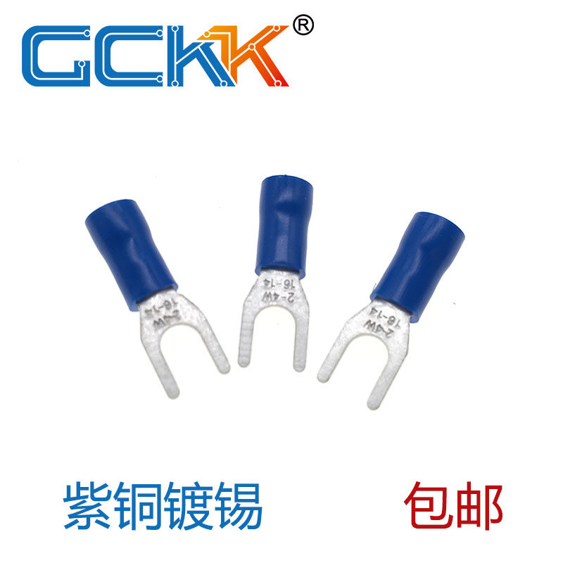 接线端子 叉形绝缘SV/TVS1.25-3 2-4S 3.5-5 5.5-4/3S/6/4W