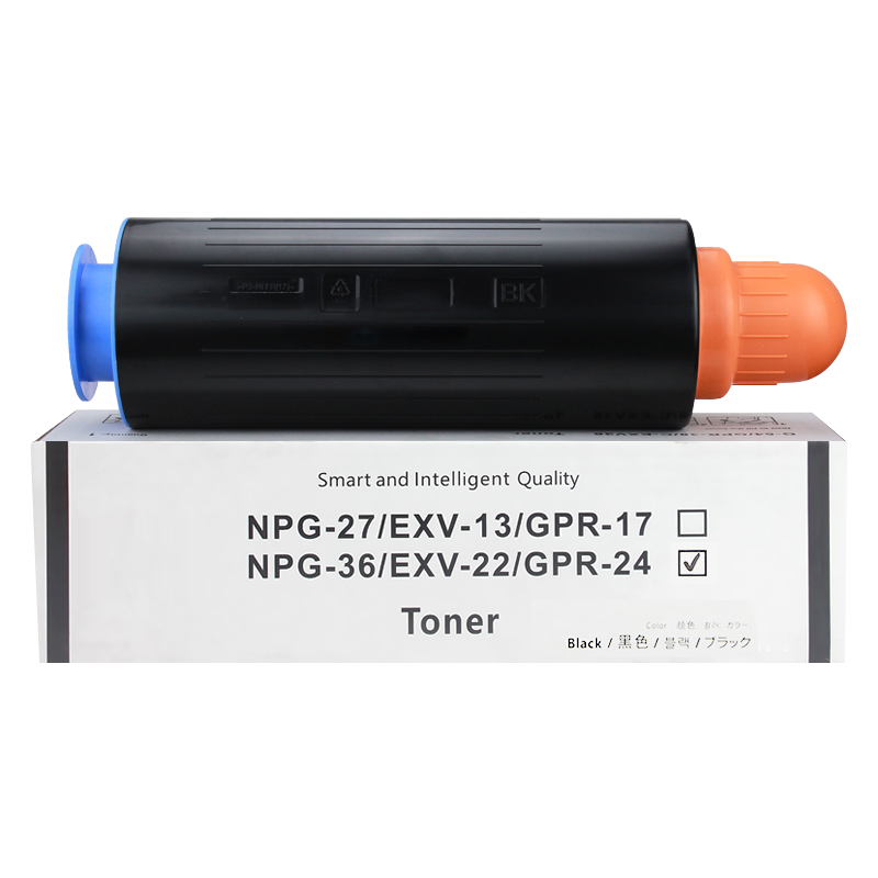 墨功适用佳能NPG-36粉盒iR5055 iR5065复印机墨粉iR5075硒鼓iR5050碳粉佳能iR5055打印机墨粉EVX-22粉筒GRP24