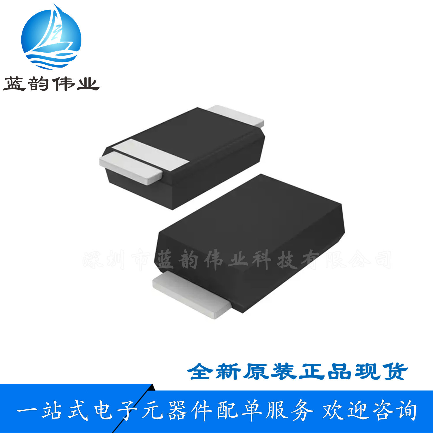 1.2块买个NXP原装二极管？这波羊毛不薅是傻子？_芯片_淘宝数码网