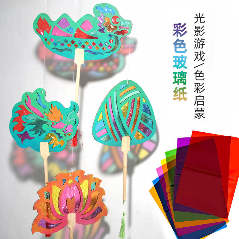 Dragon boat festival diy paper fan craft kit: fun and engaging family ...