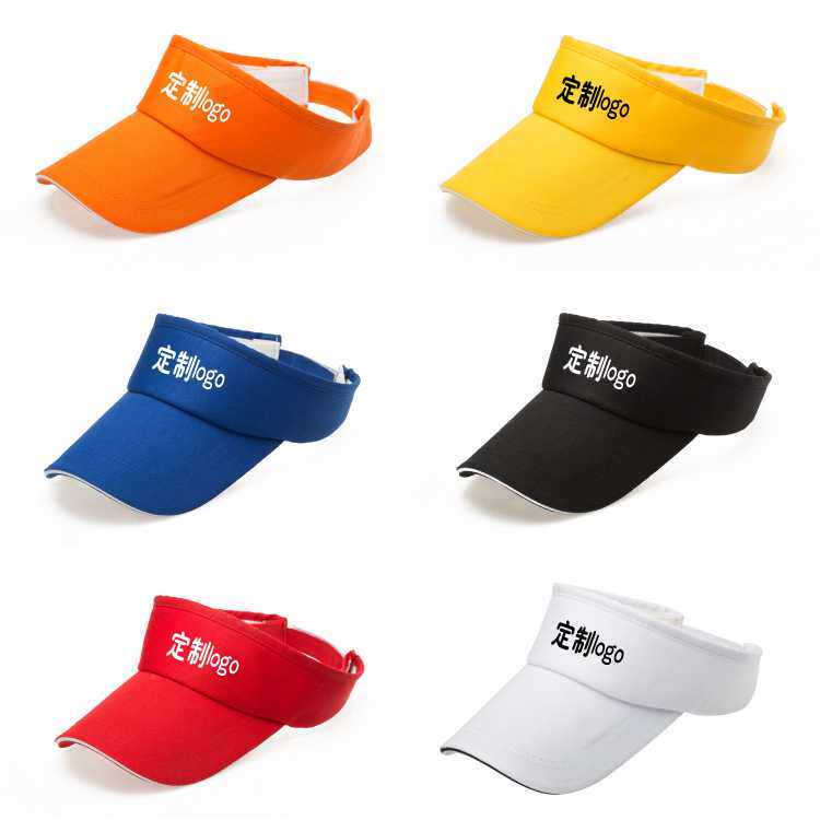 Summer essential! open-top and visor hats with custom printing and ...