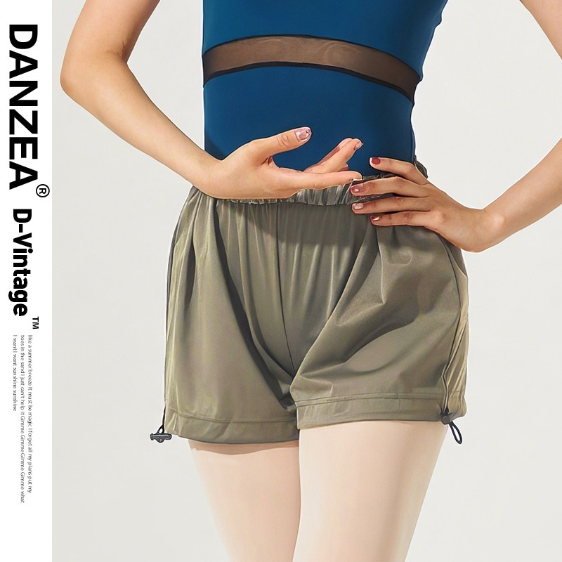 Danzea modern dance practice pants: the favorite sweat-wicking handy ...