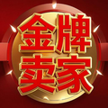 帝隆示舰店