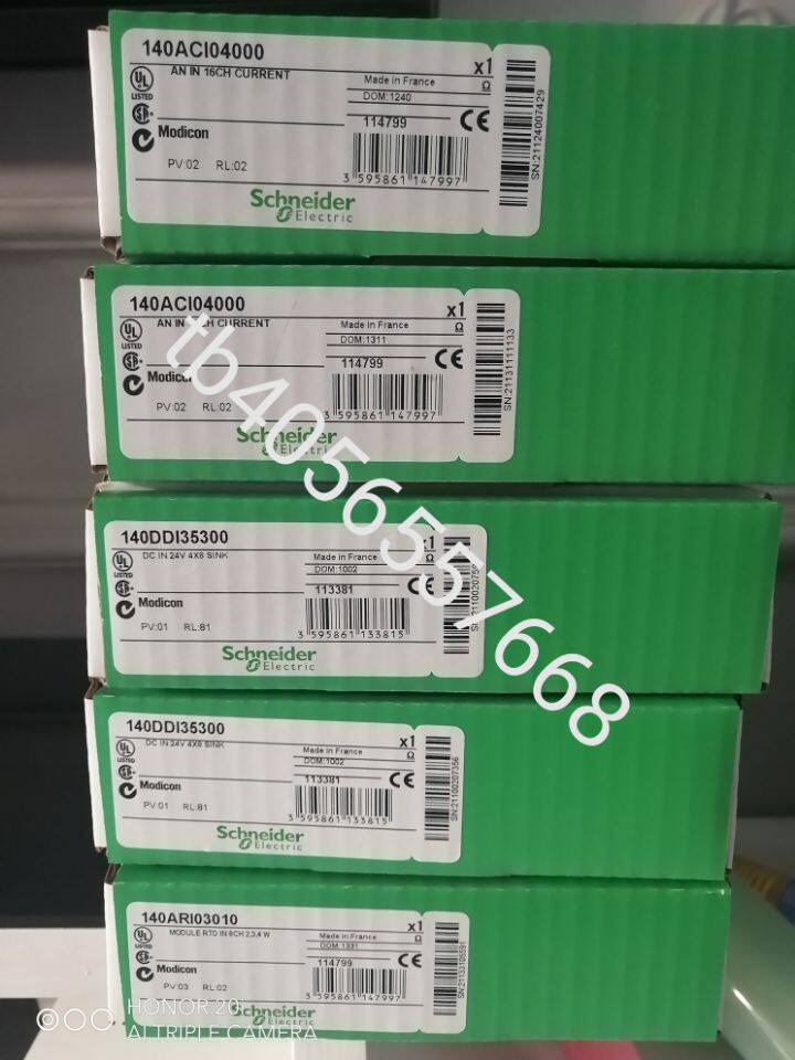 BMEP581020H BMEP582020H BMEP582040H 施耐加强型M580单机处理器