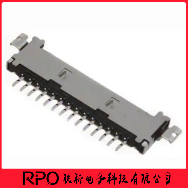 DF19L-14P-1H 1.0mm间距 14pin 插座 针座连接器