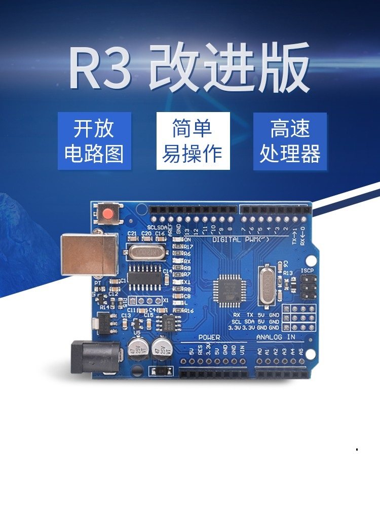 UNO R3 Development Board CH340 Compatible Arduino Mainboard Module ...
