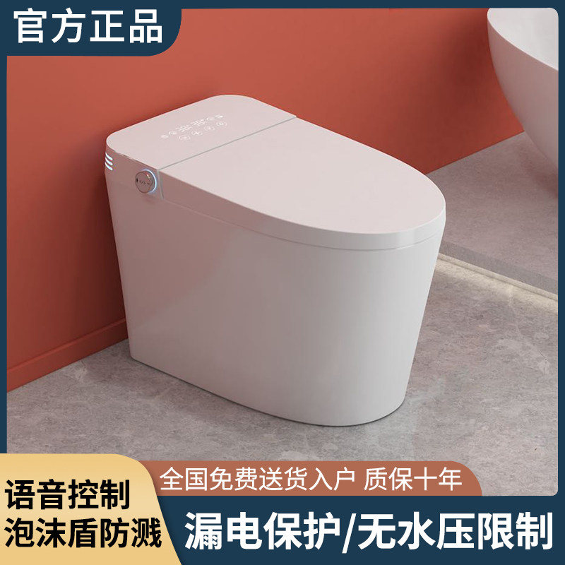 德国科技体验馆