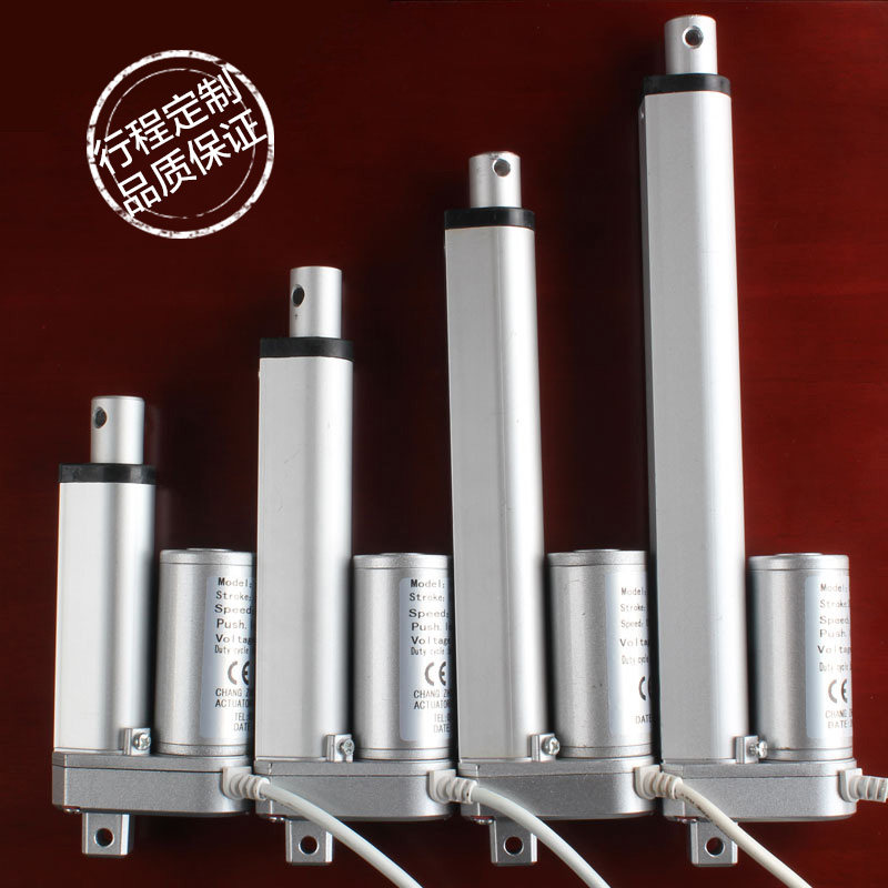 Electric push rod 24V custom stroke telescopic motor AC and DC motor ...