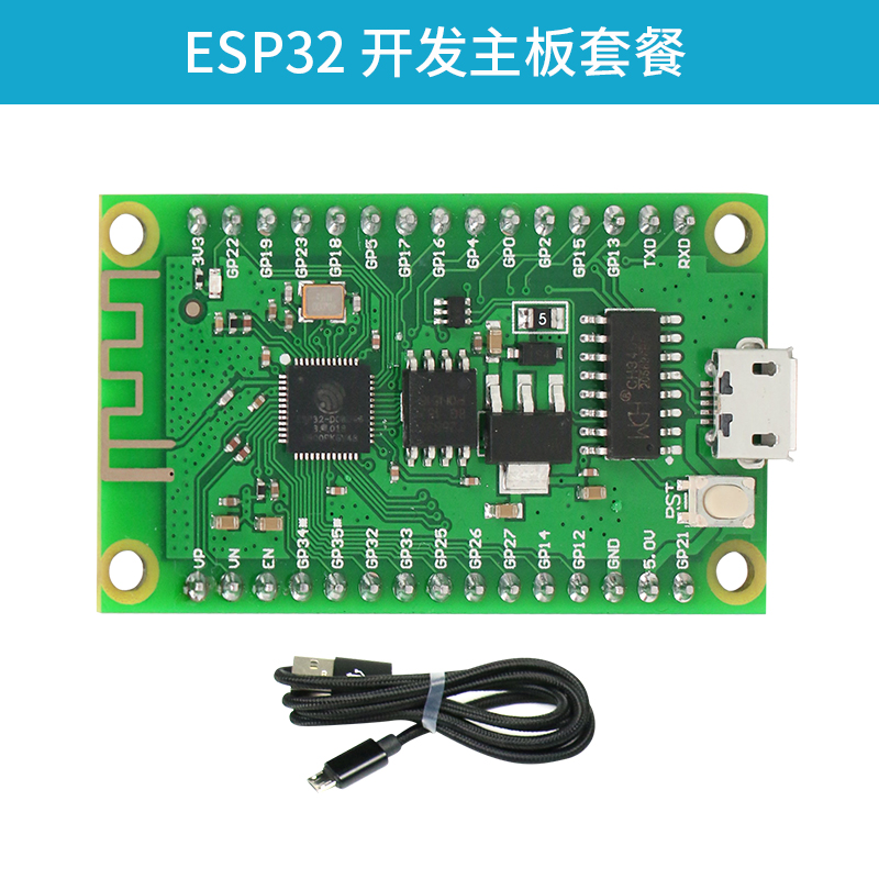 Usd 1129 Esp32 Product Networking Python Development Board Lua Raspberry Ppico Esp8266