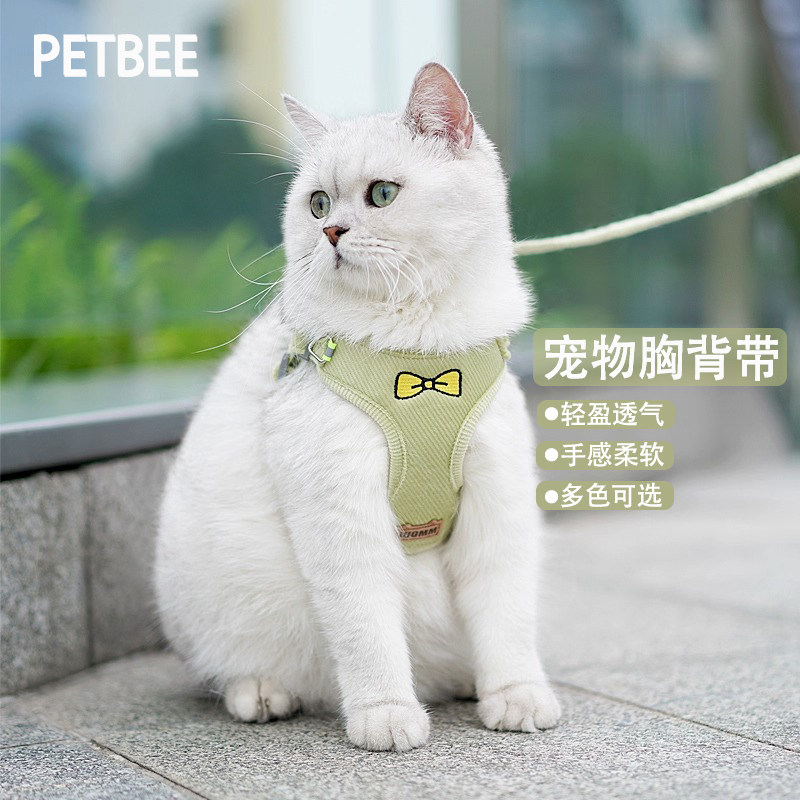 Cat leash, anti-breakout, special cat leash for going out, popular cat ...