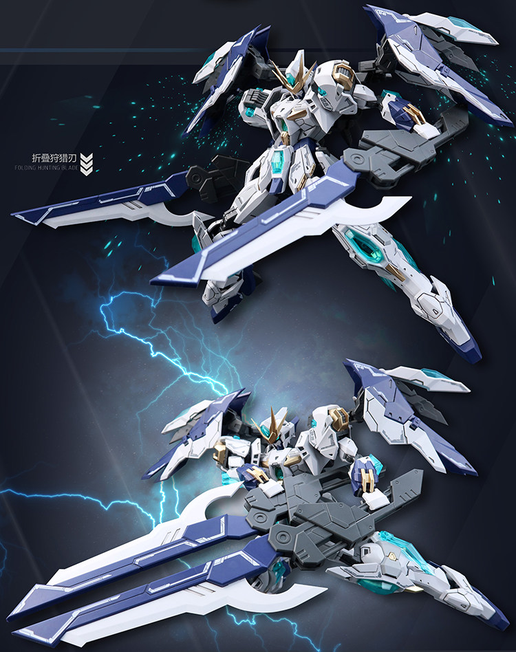 SNAA HG 1/144 GIANT AXE LANCELOT MODEL KIT