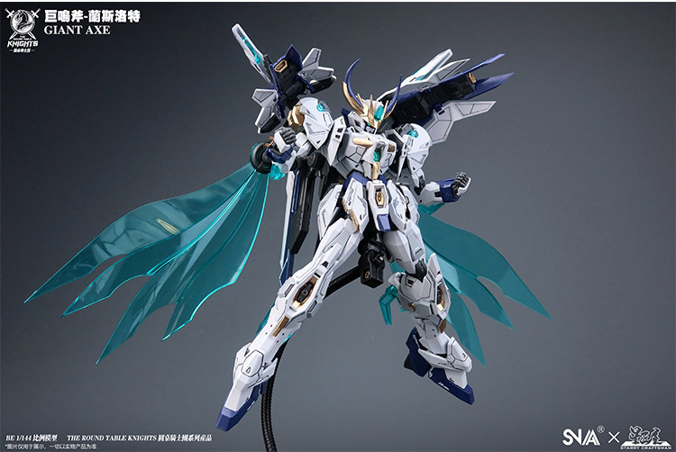SNAA HG 1/144 GIANT AXE LANCELOT MODEL KIT
