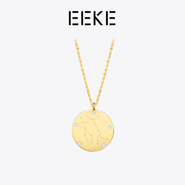 EEKE Classic Series Constellation Necklace Women's 925 Silver Coin ...